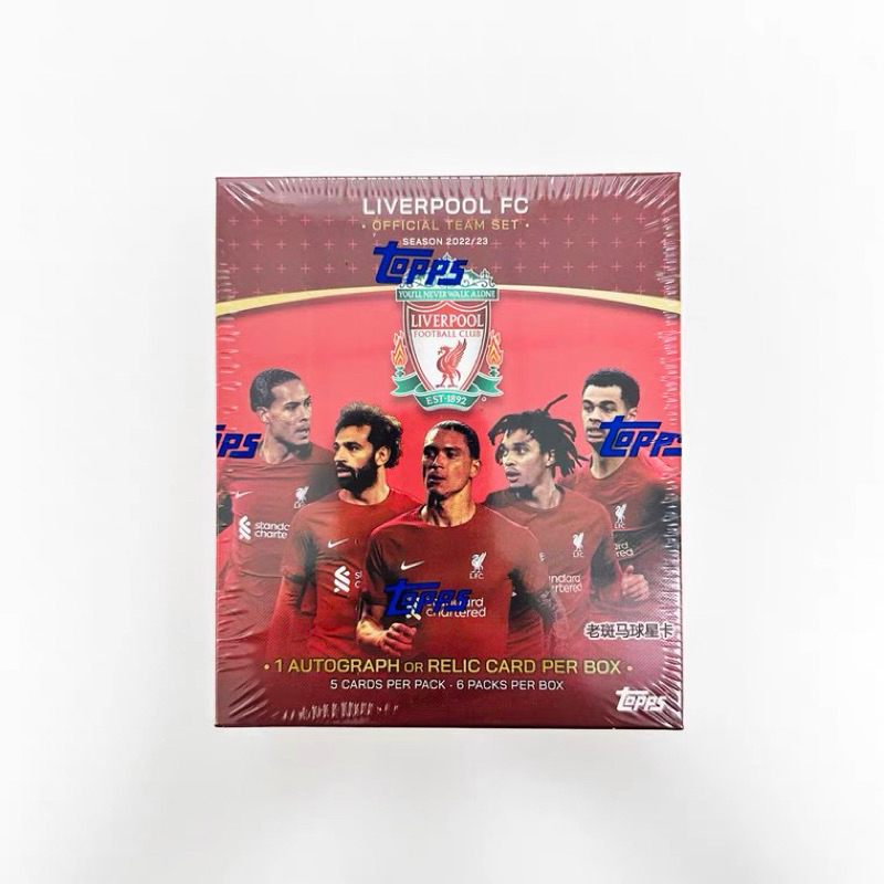 พรีออเดอร์ กล่อง Topps Liverpool fc Official team set 2022/23 การันตี 1 ...