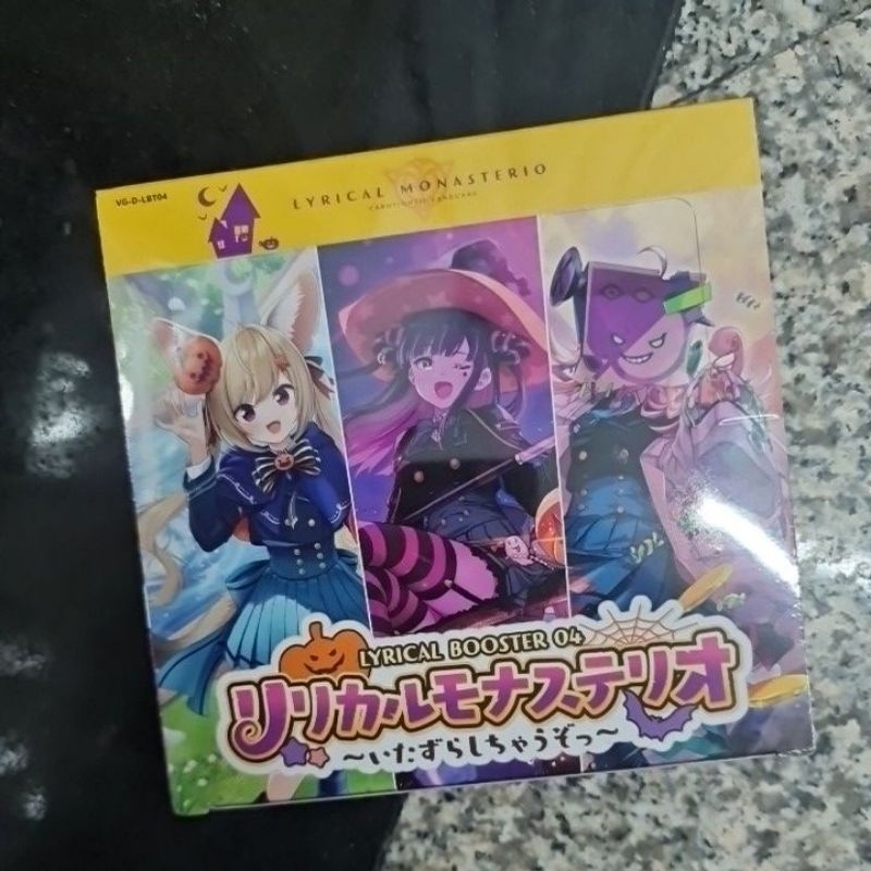 Cardfight!! Vanguard overDress VG-D-LBT04 Lyrical Booster04 , VG-D-LTD01 Lyrical Monasterio ...
