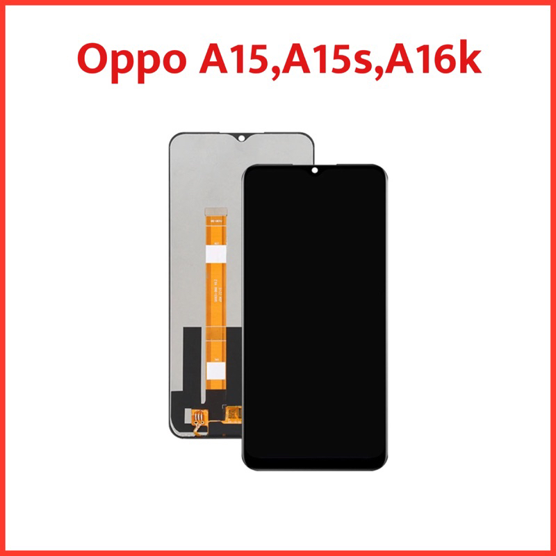 จอ A15,A15s,A16k | ชุดหน้าจอพร้อมทัชสกรีน LCD Screen Display Touch ...