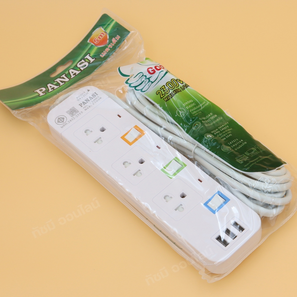 [ลูกค้าใหม่ 1 บาท ]ปลั๊กไฟ PANASI PAE204 PAE205 PAE206 2300W PN1093U ...