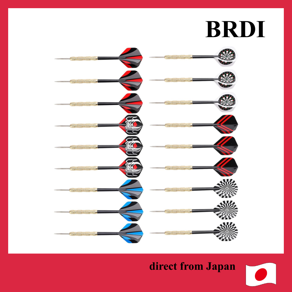 ชุดบินดาร์ท BRDI [ส่งตรงจากญี่ปุ่น] | Shopee Thailand