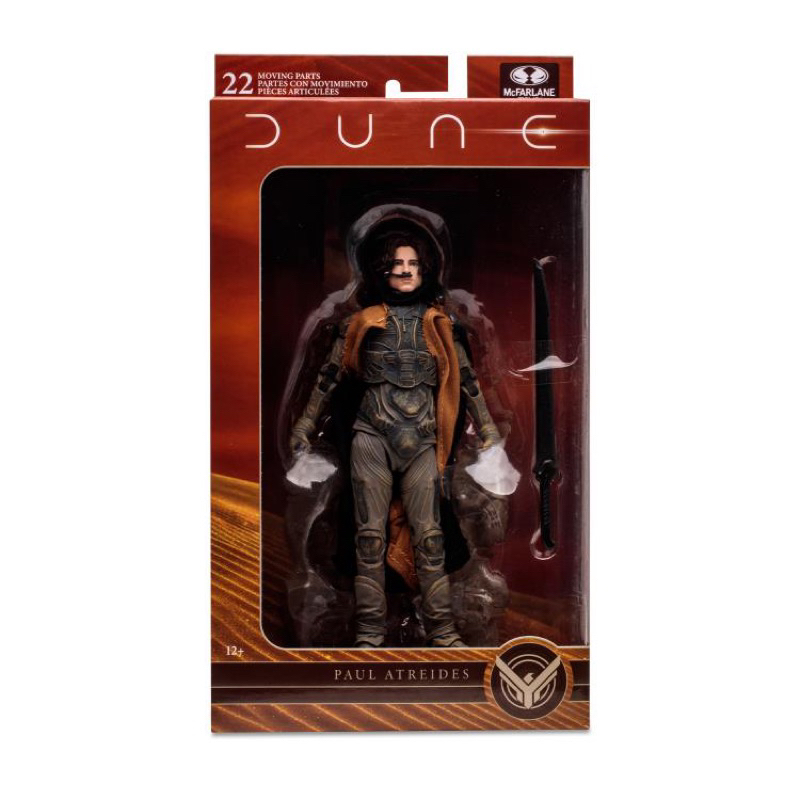 Mcfarlane Dune: Part Two Paul Atreides | Shopee Thailand
