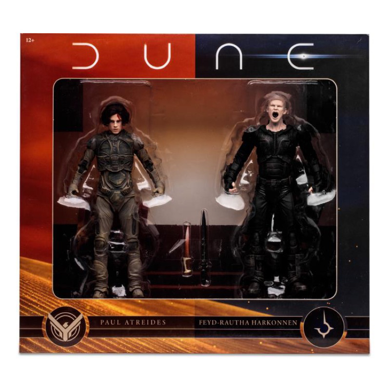 Mcfarlane Dune: Part Two Paul Atreides and Feyd-Rautha | Shopee Thailand