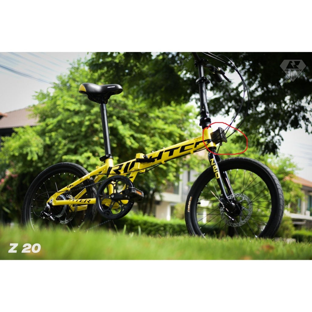จักรยานพับได้ RICHTER รุ่น Z20 New2024 ขนาดวงล้อ 20 นิ้ว | Shopee Thailand
