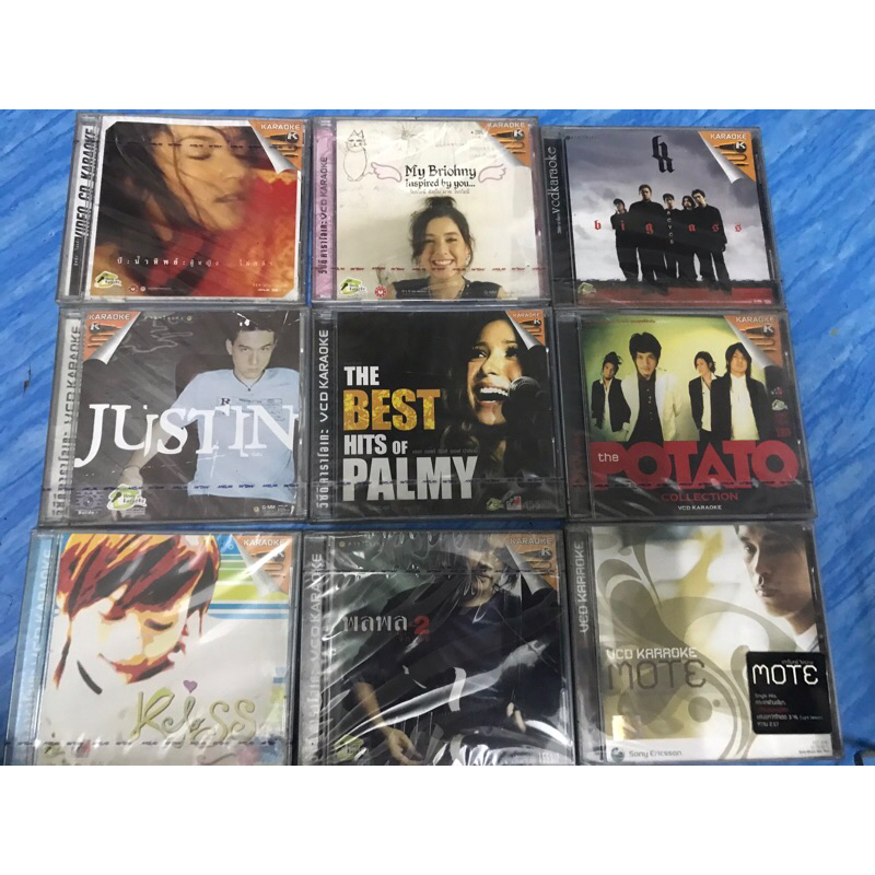 VCD Karaoke,วีซีดี คาราโอเกะ แกรมมี่ RS และค่ายเพลงอื่น แผ่นแท้ มาสเตอร์ มือ 1 (4) | Shopee Thailand