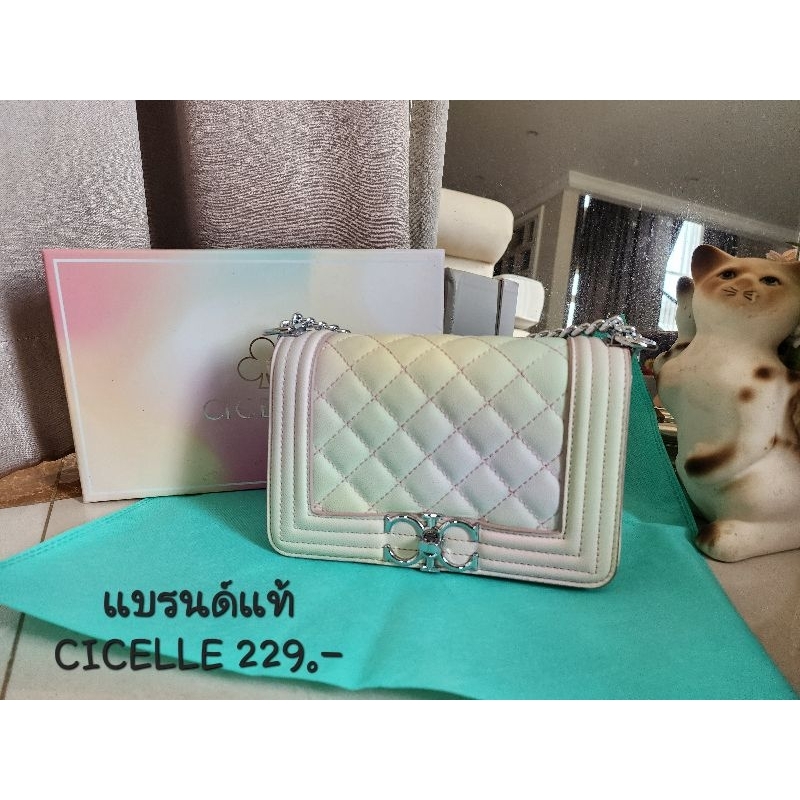 กระเป๋า cicelle แท้! | Shopee Thailand