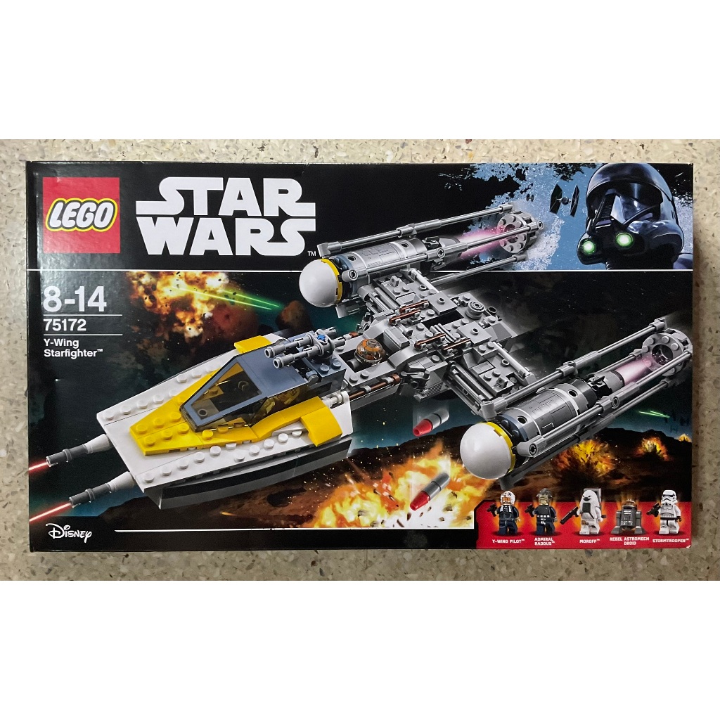 75172 Lego Star Wars Y-Wing Starfighter | Shopee Thailand