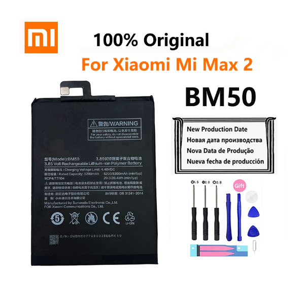 100% ต้นฉบับ Xiaomi BM50 5200mAh สำหรับ Xiaomi Max2 Max2 โทรศัพท์มือถือเปลี่ยนแบตเตอรี่ของขวัญ ...