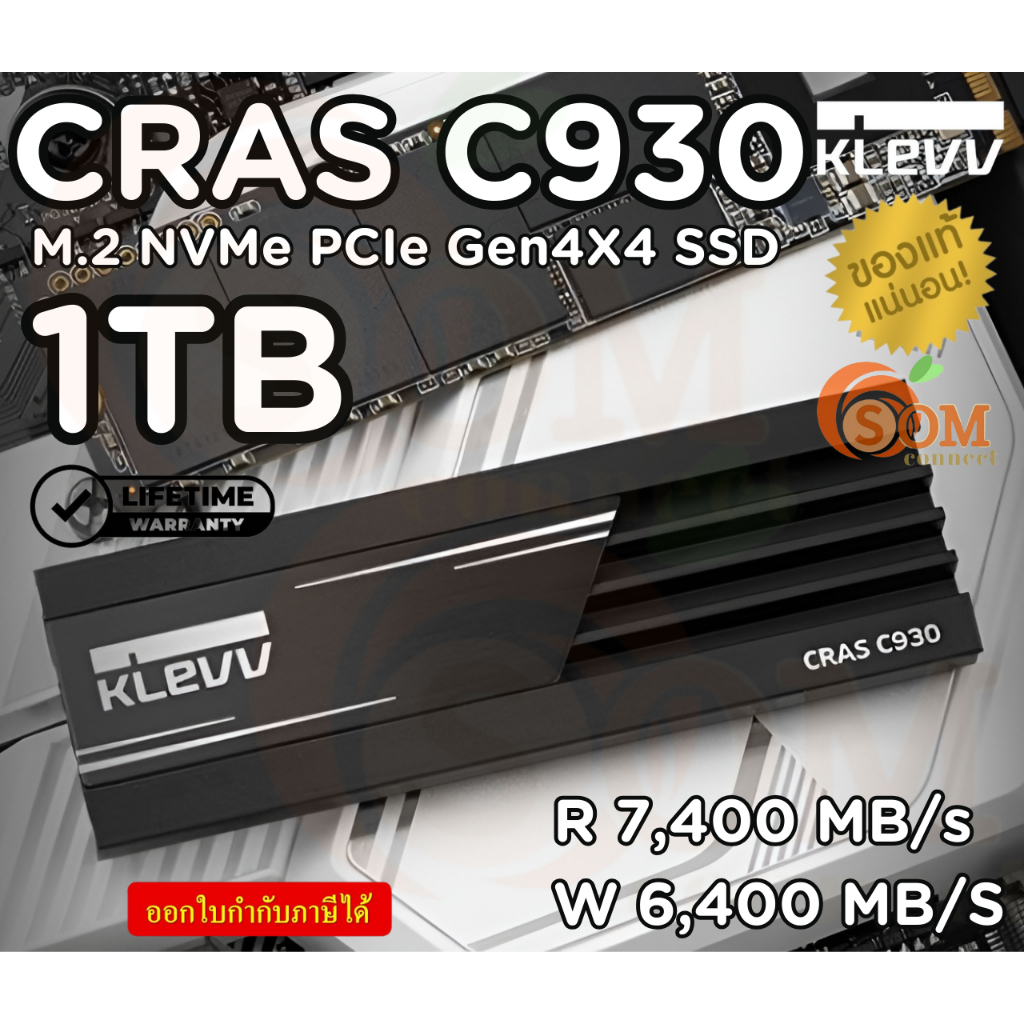 (1TB) SSD (เอสเอสดี) KLEVV CRAS C930 M.2 NVMe PCIe Gen4X4 7400/6400MB/s ...