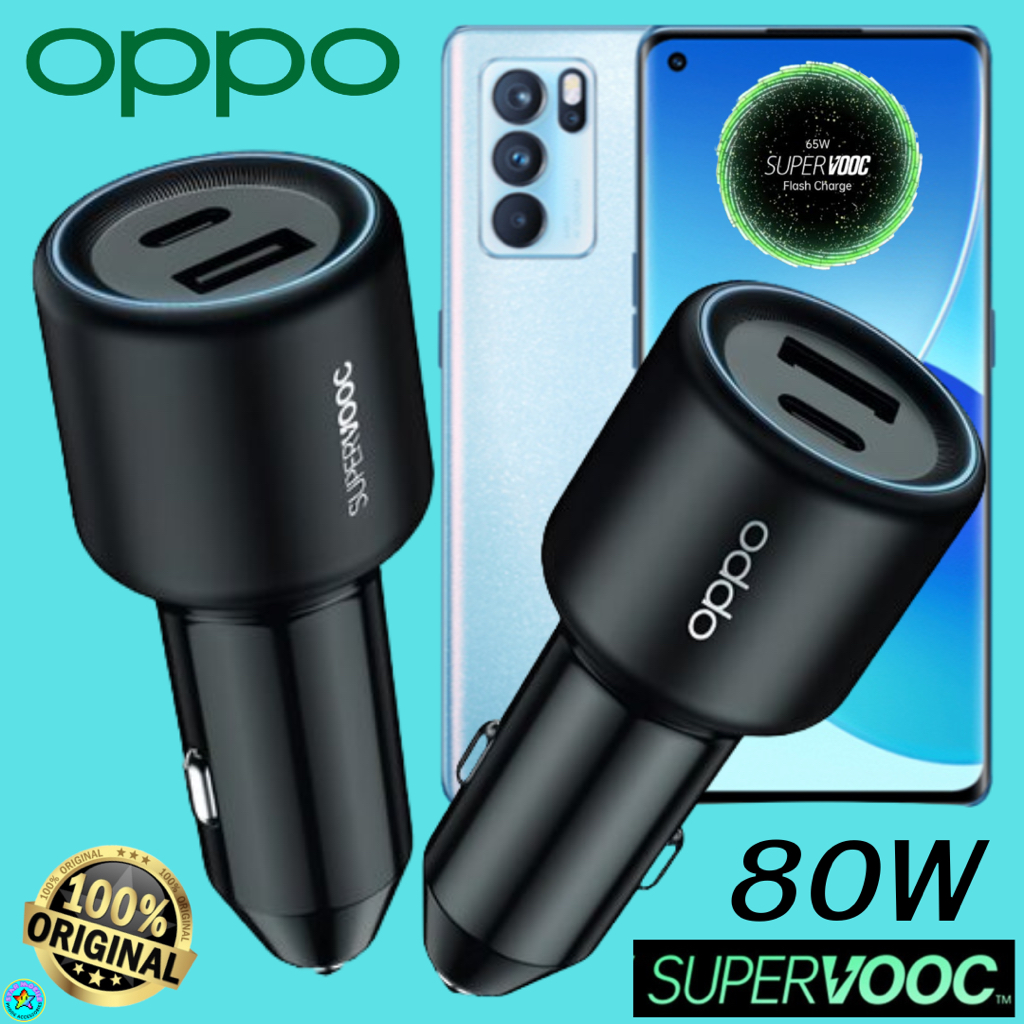 ที่ชาร์จ ในรถยนต์ ออปโป้ OPPO Car Charger 80W Max Super Vooc Duo Usb-C ...