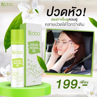Ndoo_shop, ร้านค้าออนไลน์ | Shopee Thailand
