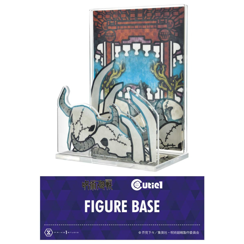 Cutie1 - Sukuna (SET Base) Jujutsu kaisen | Shopee Thailand