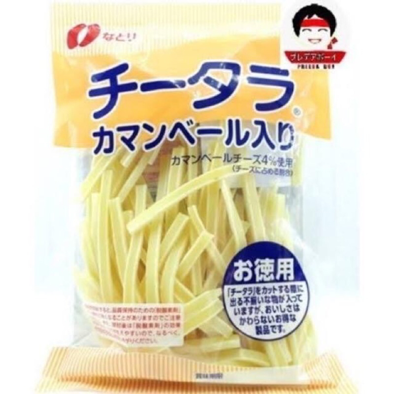 ทาโร่ซีสญี่ปุ่น ปลาเส้นสอดไส้ซีสNatori Cheese Taro | Shopee Thailand