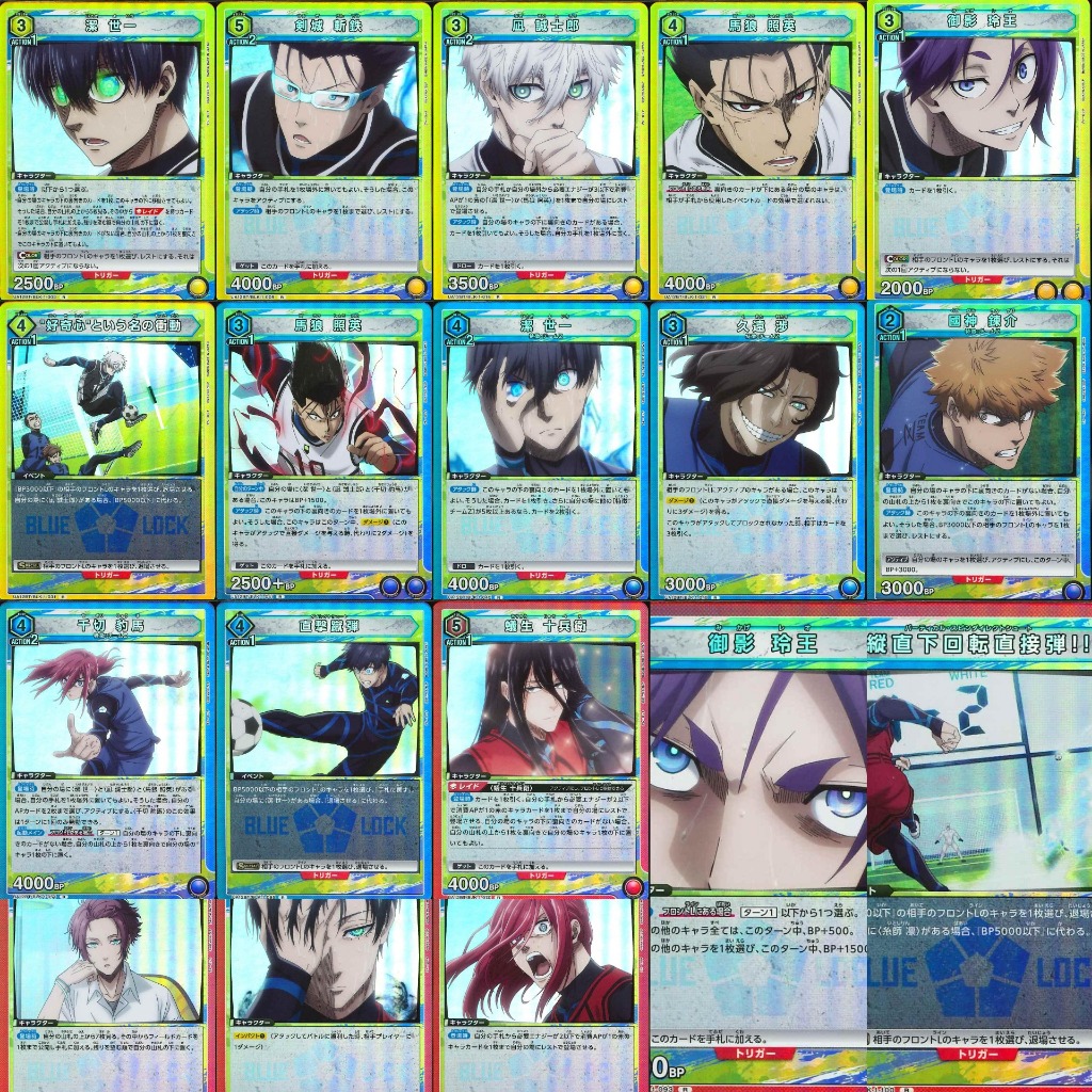 Union Arena - BLUE LOCK (UA12BT) ระดับ R Card Game การ์ดเกม ภาษาญี่ปุ่น ...