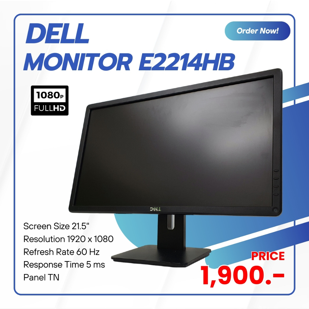 จอคอมพิวเตอร์ Dell E2214HB ขนาด 21.5 นิ้ว FHD 1920x1080 แถมฟรี สายไฟ ...