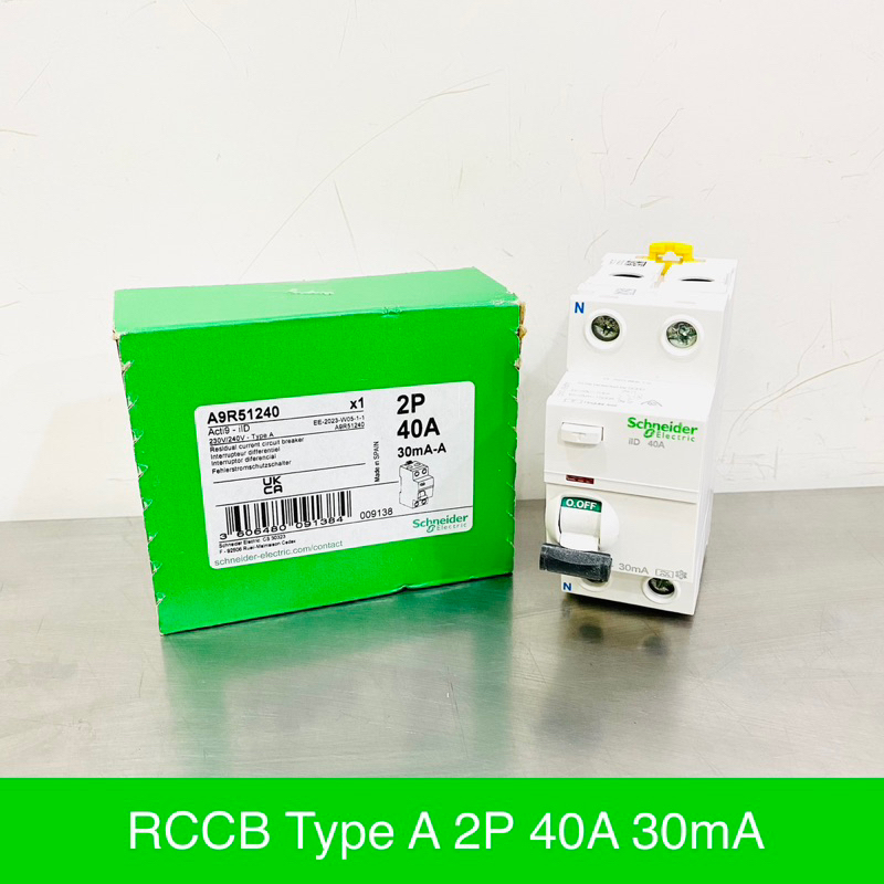 Schneider Electric เบรกเกอร์ RCCB Type A 2P 40A 30mA รุ่น A9R51240 ...