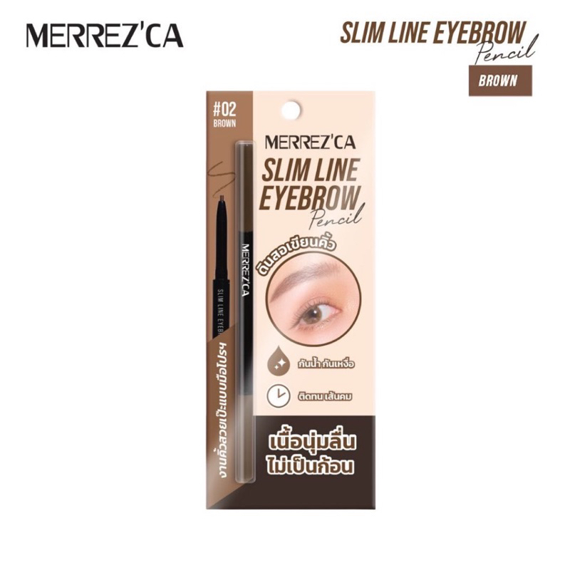 Merrezca slim line eyebrow pencil หัวดินสอแบบหัวตัดและไซส์เล็กดี แค่ 1. ...