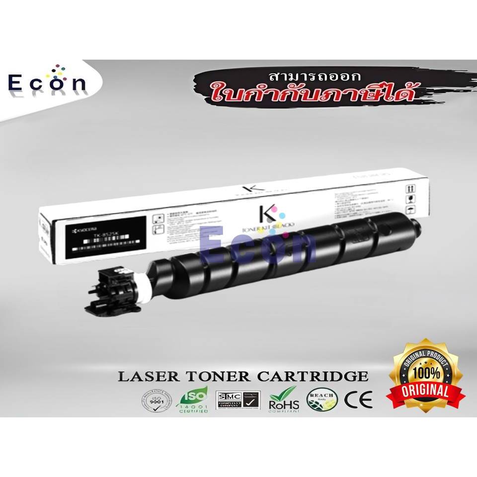 ของแท้ KYOCERA TK-8360 (Original) สีดำ/ สีฟ้า/ สีชมพู/ สีเหลือง ...