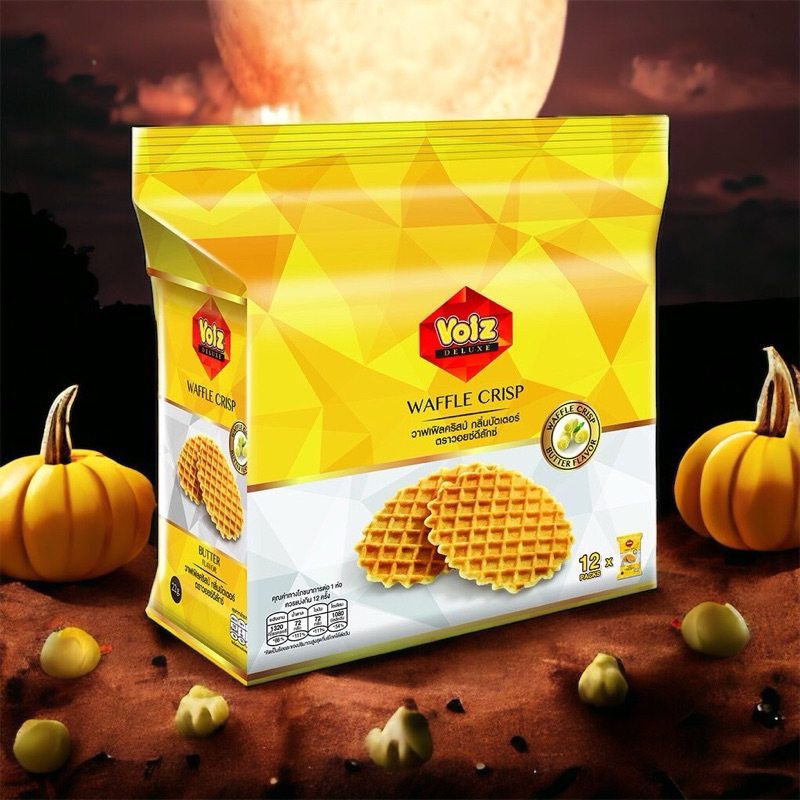 Voiz Waffle Crisp Butter วอยซ์ วาฟฟิลคริสป์กลิ่นบัตเตอร์ 22 กรัม 12 ซอง ...