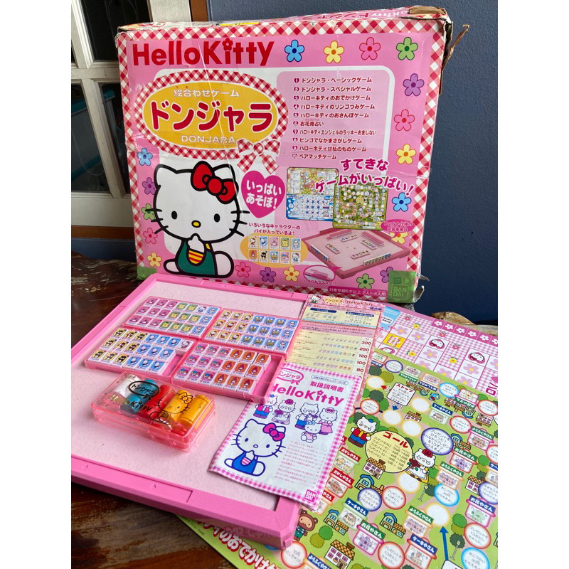 1999 Bandai Hello Kitty Donjara Picture Matching Game บอร์ดเกมจับคู่คิต ...
