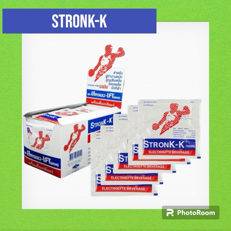Strong-k เกลือแร่รสส้ม สตรองเค ยกกล่อง 25 ซอง | Shopee Thailand