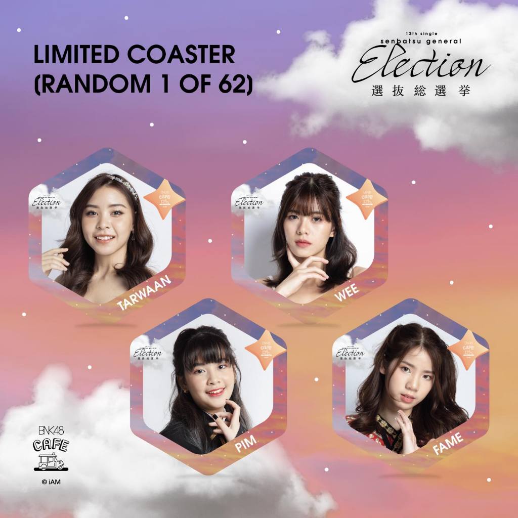 [แผ่นรองแก้ว] BNK48 CGM48 v.20 Limited Coaster GE3 12th single Senbatsu General Election ...