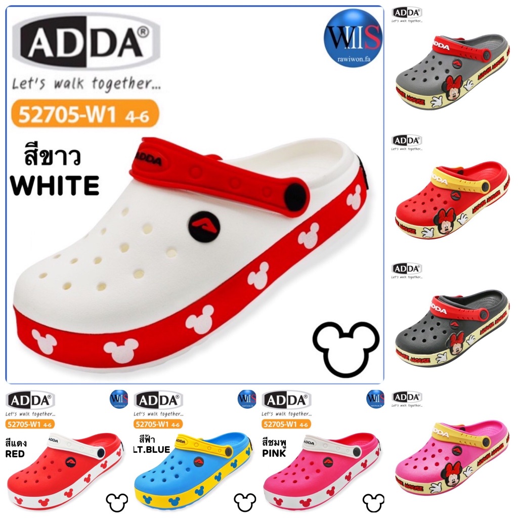 ADDA รองเท้าหัวโต รุ่น 52728W1 / 52705-W1 ลาย MINNIE MOUSE | Shopee ...