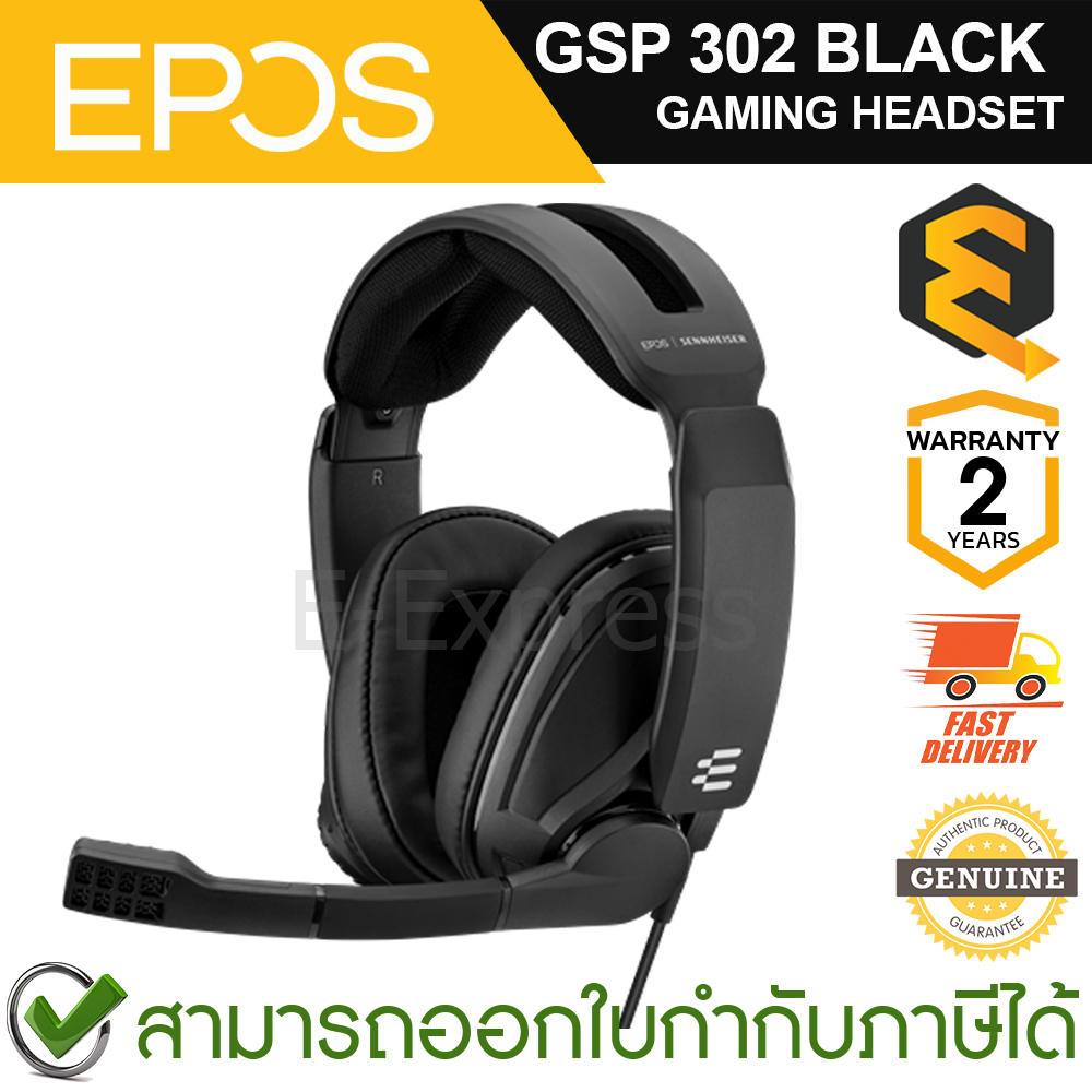 EPOS GSP 302 BLACK GAMING HEADSET : 1000242 หูฟังเกมมิ่ง ของแท้ ประกันศูนย์ 2ปี | Shopee Thailand