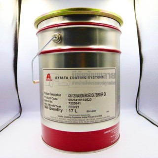 AXALTA Nason Basecoat Binder 435-120 กาวสำหรับผสมสีพ่นรถยนต์ ขนาด 17 ...