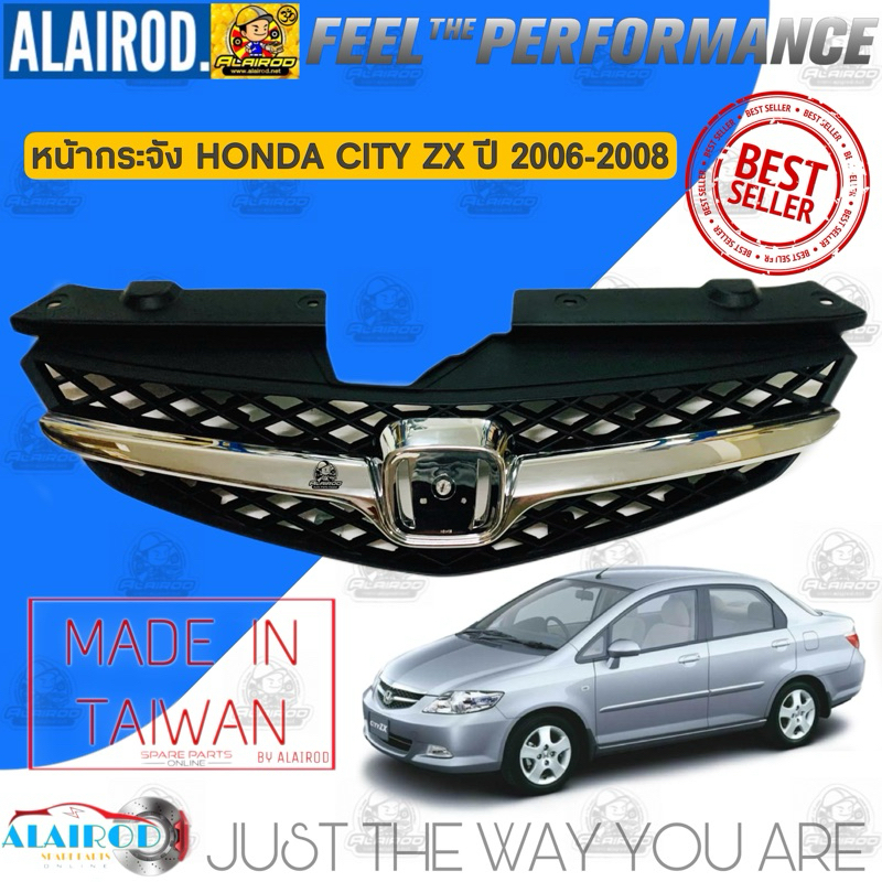 หน้ากระจัง HONDA CITY ZX ปี 2006-2007 พร้อมคิ้ว ซิตี้ แซดเอ็กซ์ กระจัง ...