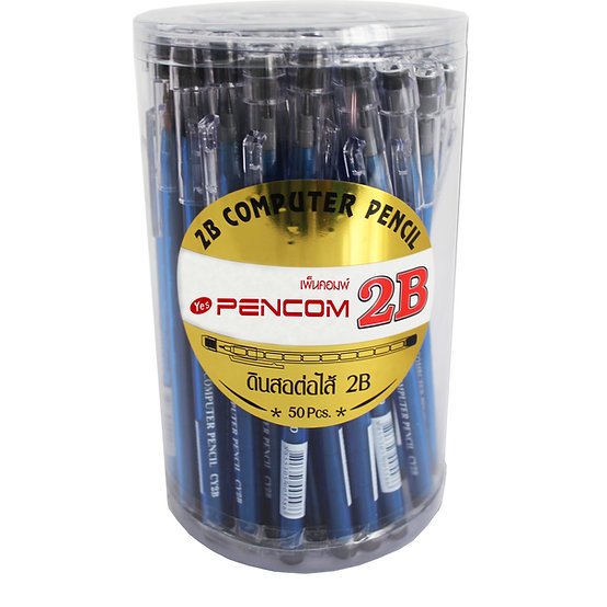 PENCOM CY2B ดินสอต่อไส้คอมพิวเตอร์2B (1x50ด้าม) | Shopee Thailand