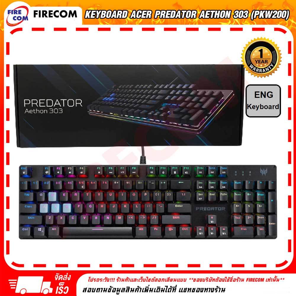 คีย์บอร์ด KEYBOARD Acer Predator Aethon 303 Black Conquer New Worlds ...
