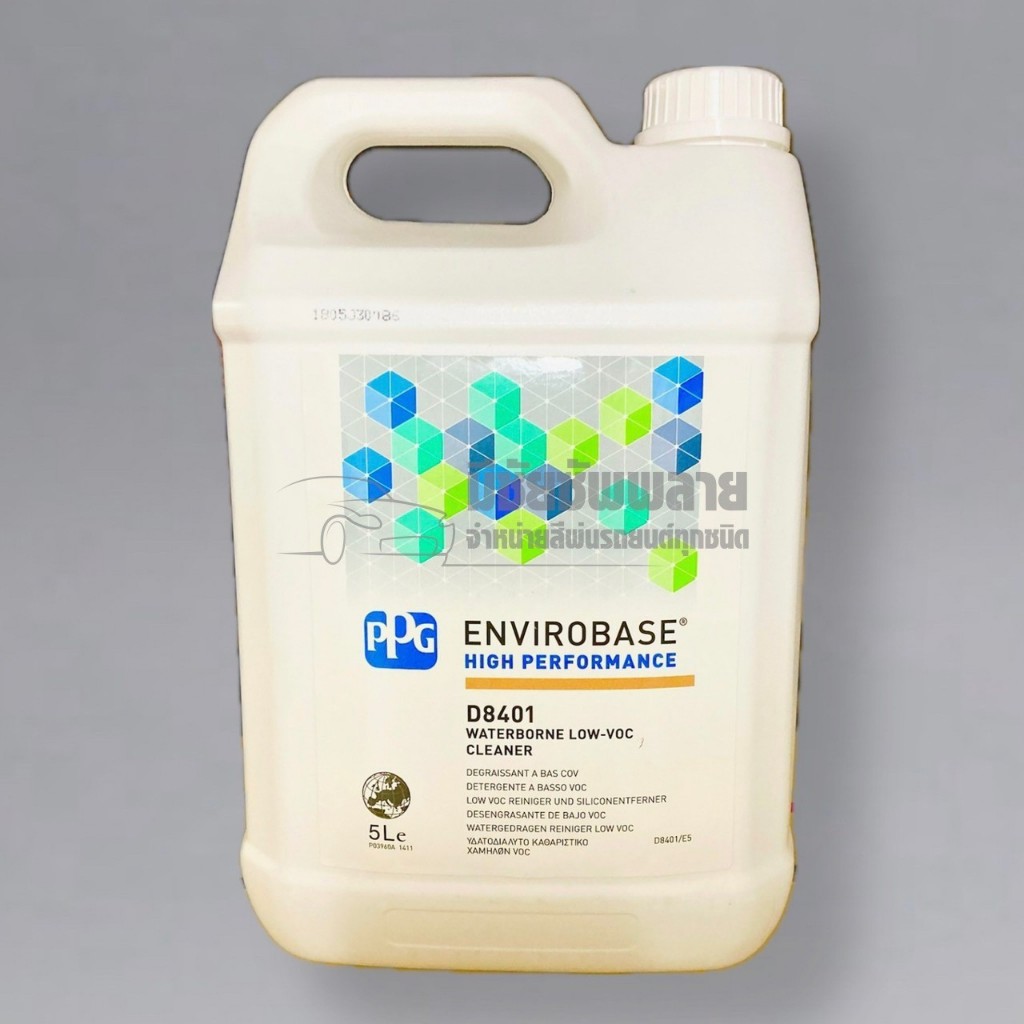 PPG Deltron D8401 Waterborne Low-Voc Cleaner น้ำยาทำความสะอาดสูตรน้ำ ...