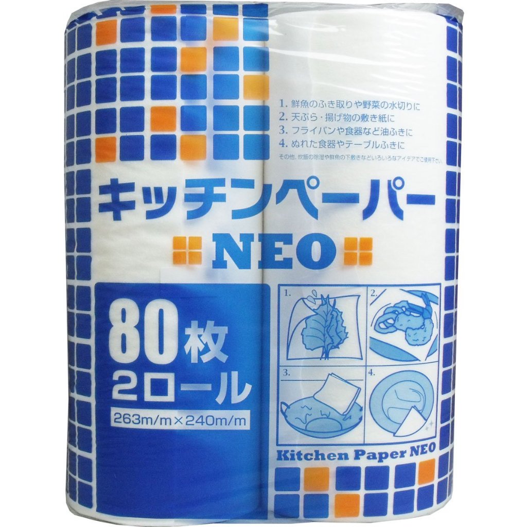 กระดาษเอนกประสงค์ Daikoku รุ่น NEO/ Daikoku NEO Kitchen paper | Shopee ...