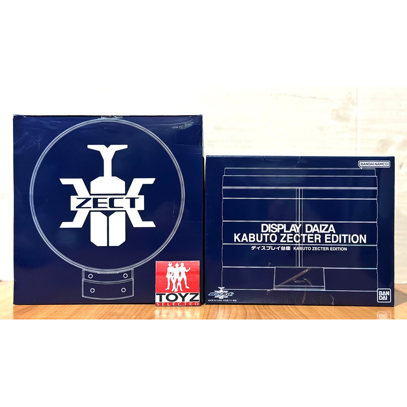 Display Daiza Kabuto Zector Edition | Shopee Thailand