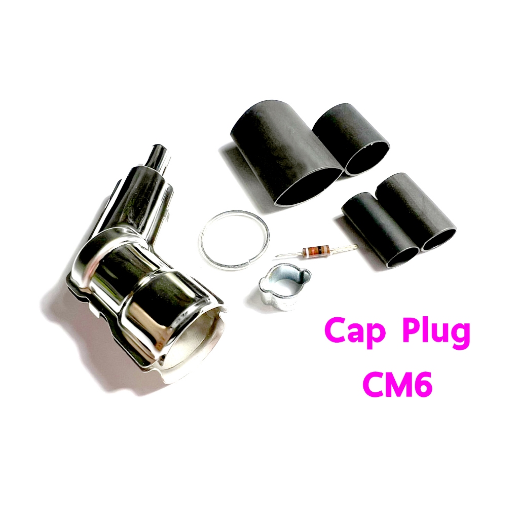 CAP PLUG CM6 ปลั๊กหัวเทียน ใช้กับ DLE 35cc OT0052 อุปกรณ์ชุดไฟ Rc | Shopee Thailand