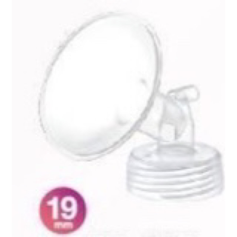 Brusta Magic Fine-Tune อะไหล่เครื่องปั๊มนม Brusta กรวยปั๊มนม 4ขนาด 19, 21, 24, 27mm พอดีหัวนม ...