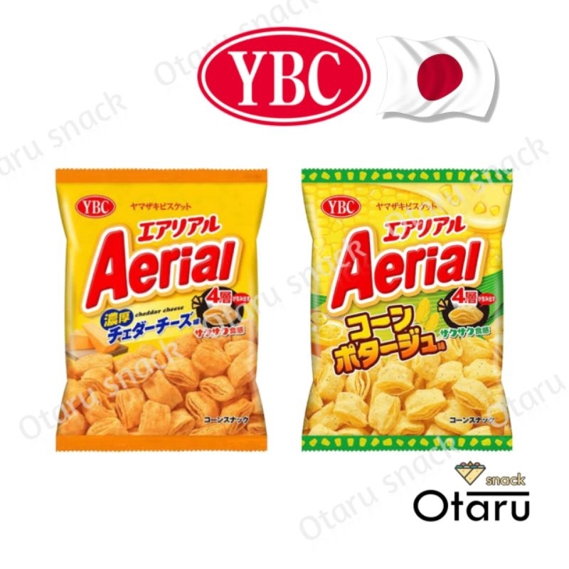 Ybc ( อาเรียขนมเลเย่อ4ชั้น ) Exp - 2024.02 | Shopee Thailand