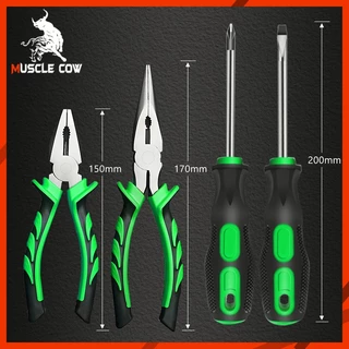 MUSCLE COW Tools, ร้านค้าออนไลน์ | Shopee Thailand