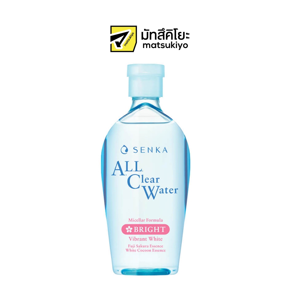 Senka All Clear Water Micellar Formula Bright 230ml. | Shopee Thailand