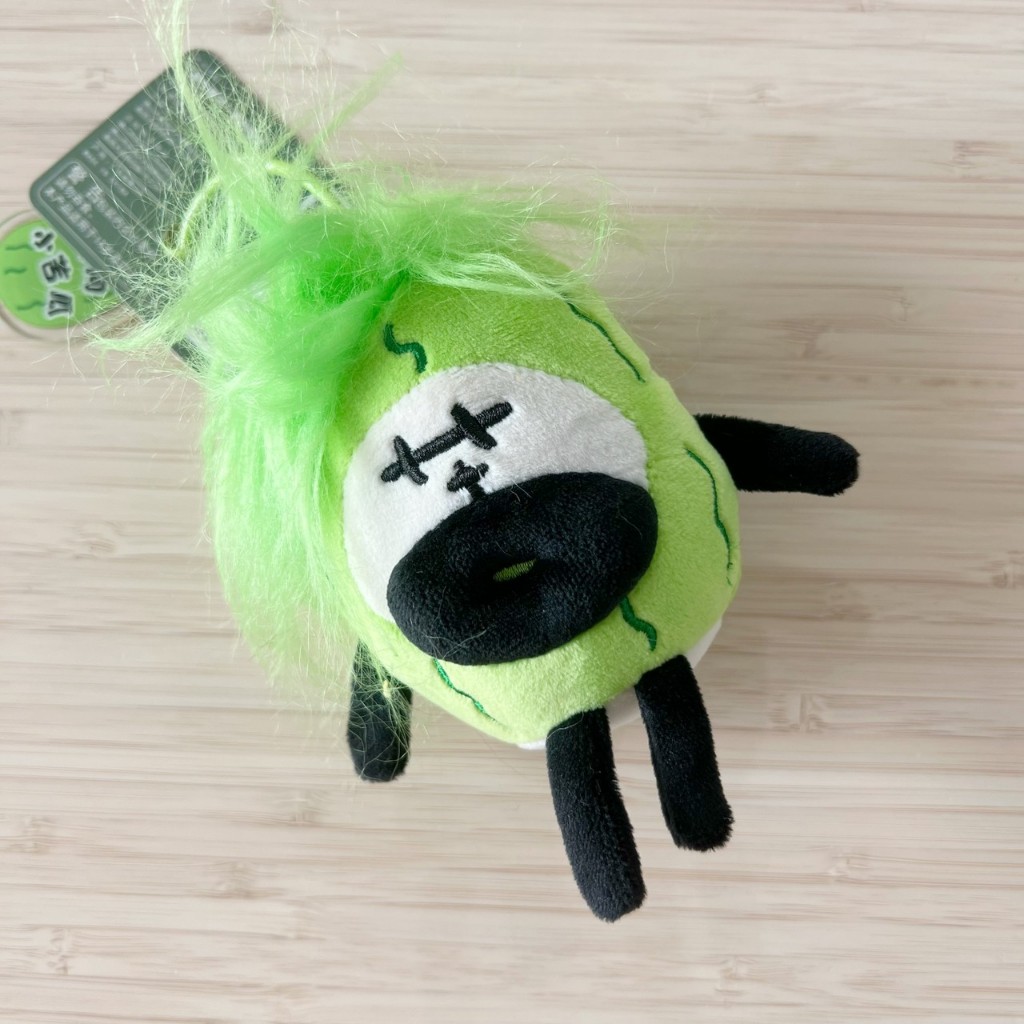 พวงกุญแจ Pick up Chestnuts | Shopee Thailand