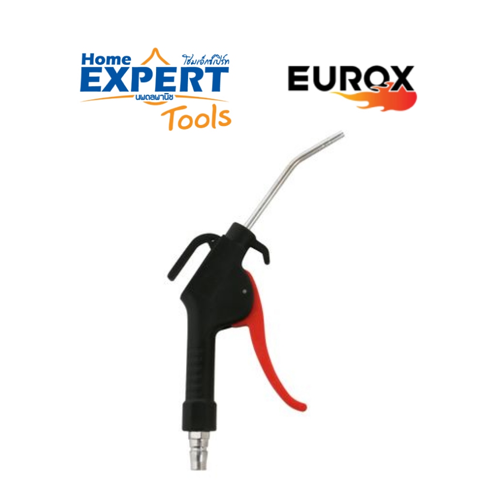 EUROX ปืนไล่ฝุ่น รุ่น HC-042 HKX | Shopee Thailand