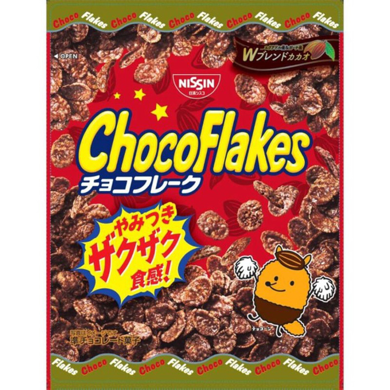 Nissin choco flakes 70g./ mild bitter 65g. คอนเฟล็คนิสชินจากญี่ปุ่นรสช็อกโกแลต2แบบ | Shopee Thailand