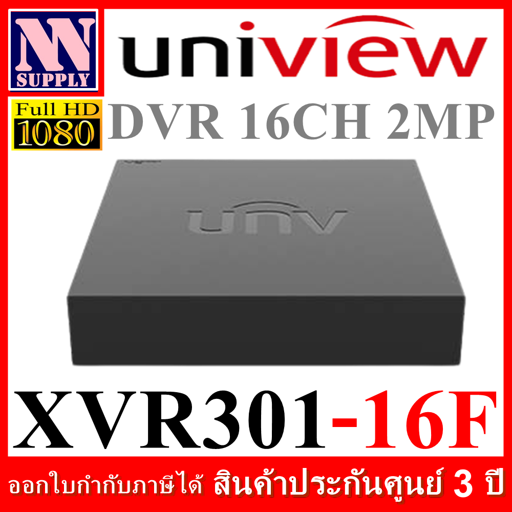 UNIVIEW เครื่องบันทึกกล้องวงจรปิด 16CH 2MP รุ่น XVR301-16F/XVR301-08F ... UNIVIEW เครื่องบันทึกกล้องวงจรปิด 16CH 2MP รุ่น XVR301-16F/XVR301-08F ...