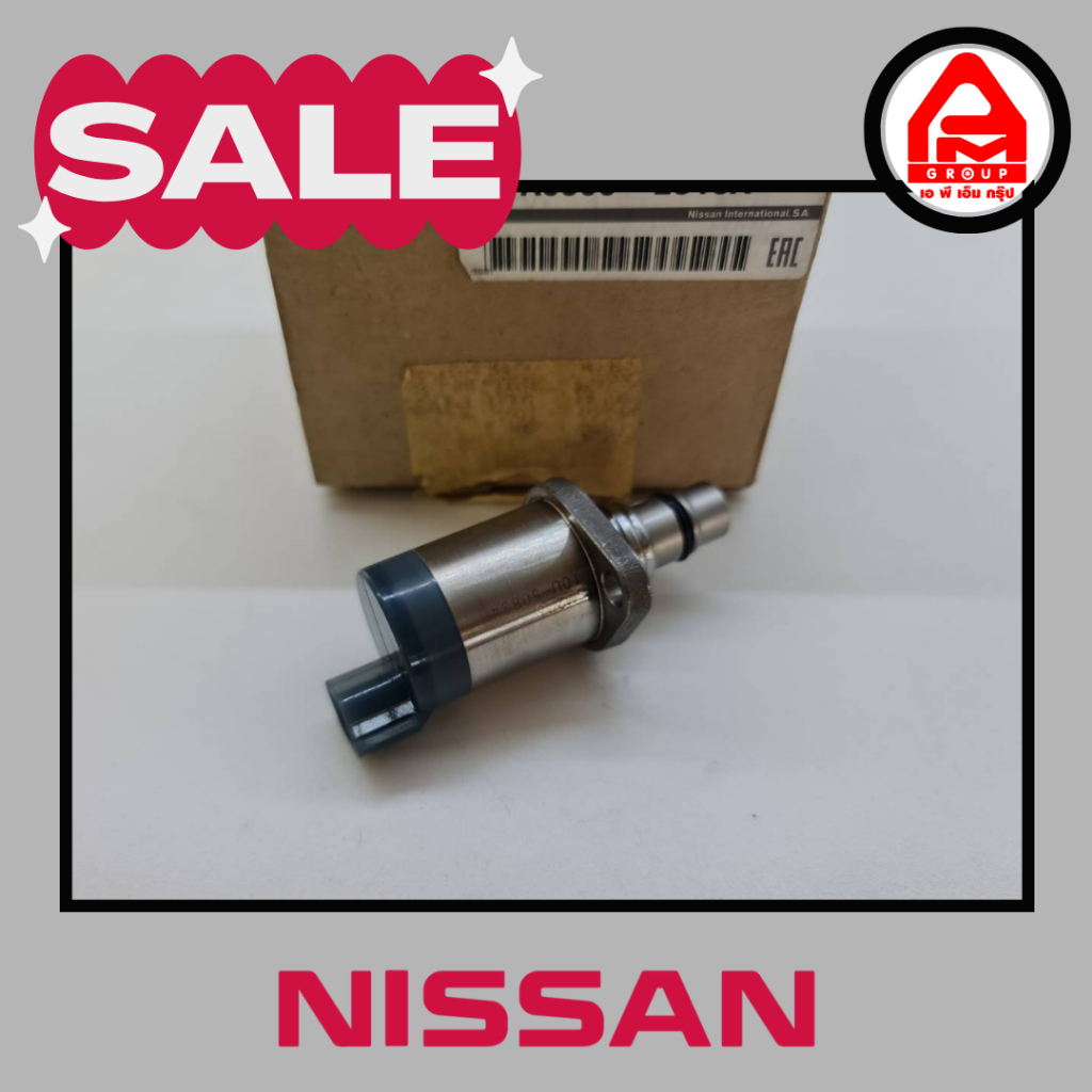 ชุดซ่อมวาล์วปั๊มหัวฉีด D23, D40 YD25Ti (ตัวยาว) แท้ นิสสัน NP300 NAVARA ...