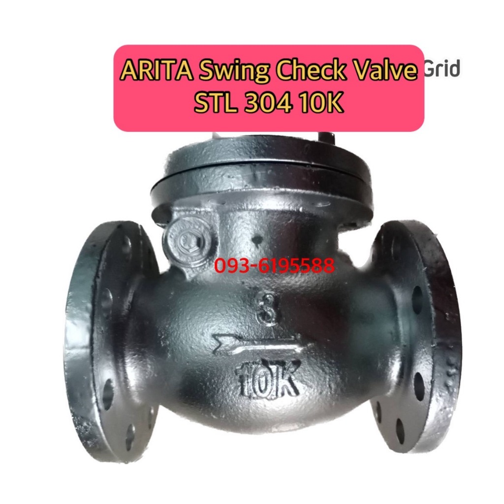 ARITA Swing Check Valve เหล็กหล่อ 10K 1.1/2"-4" | Shopee Thailand