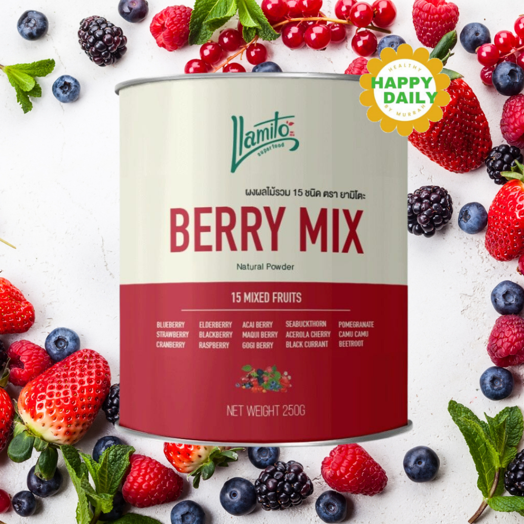 ผงผักรวมเบอรี่ 15 ชนิด( Berrymix By Llamito) 250 g. | Shopee Thailand