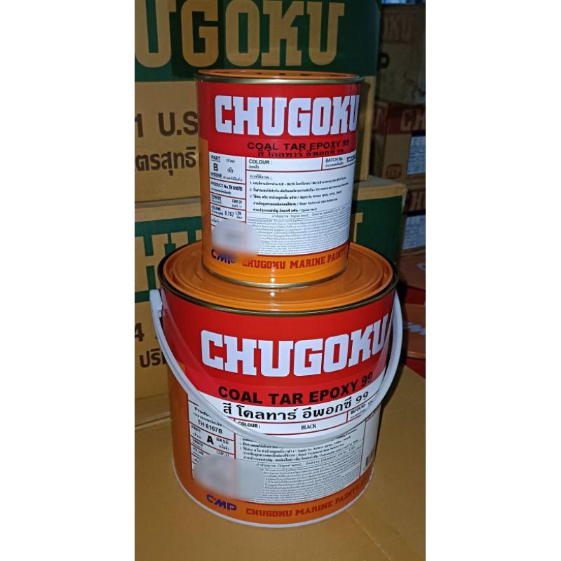 สีโคลทาร์อีพ็อกซี่99 (COAL TAR EPOXY 99) 3.785L (A+B) #Black | Shopee Thailand