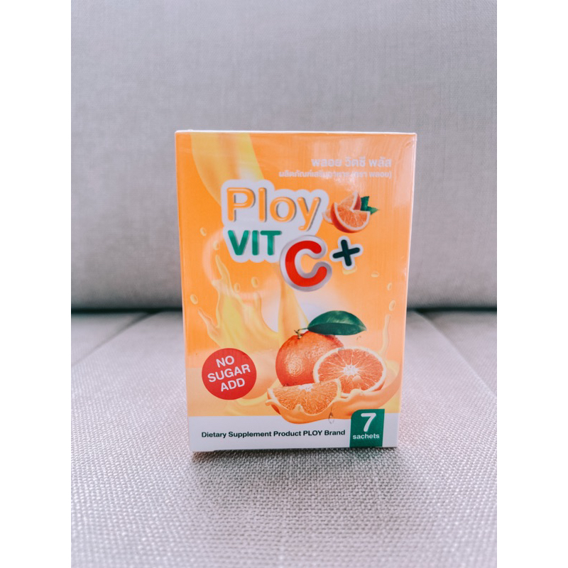 PLOY Vit C Plus ผลิตภัณฑ์เสริมอาหาร พลอย วิตซี พลัส | Shopee Thailand