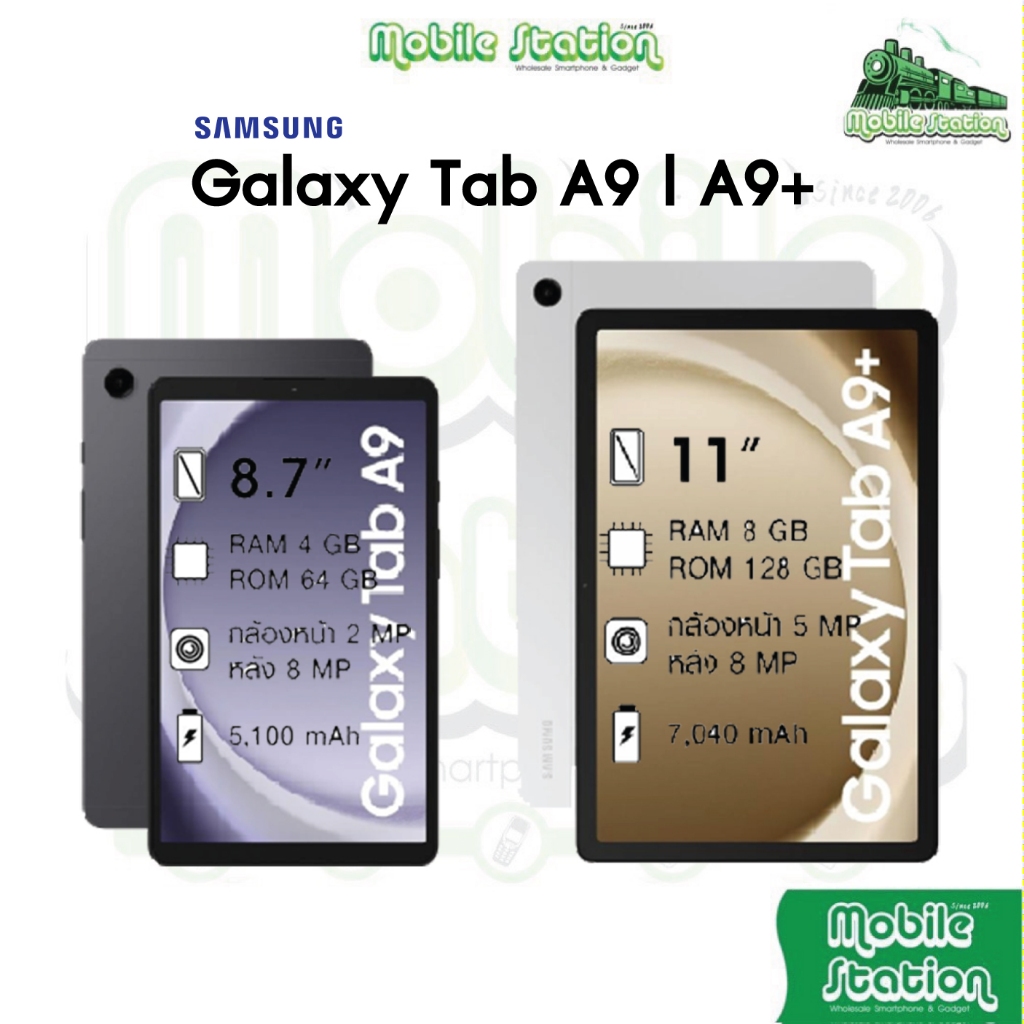 [Hot-Sale] Samsung Galaxy Tab A9 Helio G99 | A9+ A9 + Plus Snapdragon ...